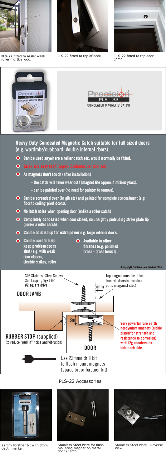 precision locks services - products - pls 22